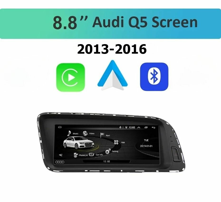 Android-магнитола 8.8" для Audi Q5 2009–2017, двойной DIN с сенсорным экраном, CarPlay и Android Auto, управление на руле