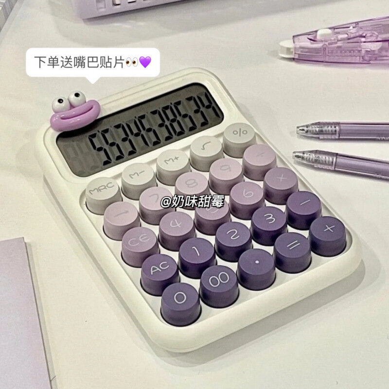 Калькулятор "Богиня", градиентный, фиолетовый, круглый, механический