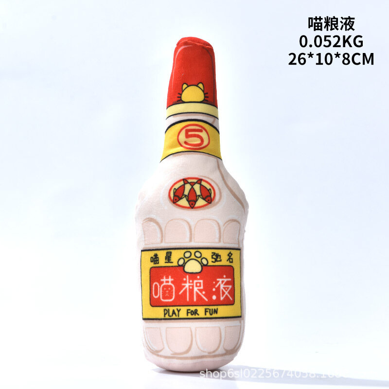 Корм для кошек "Мяу", с кошачьей мятой