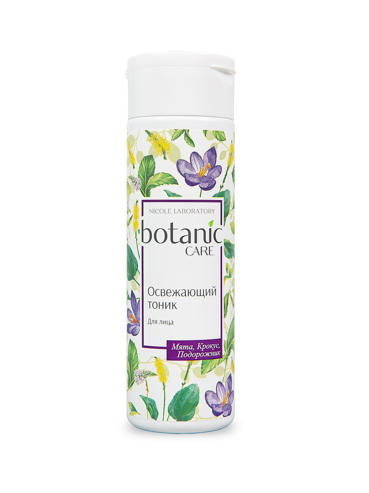 Botanic care тоник освежающий для лица 200 мл