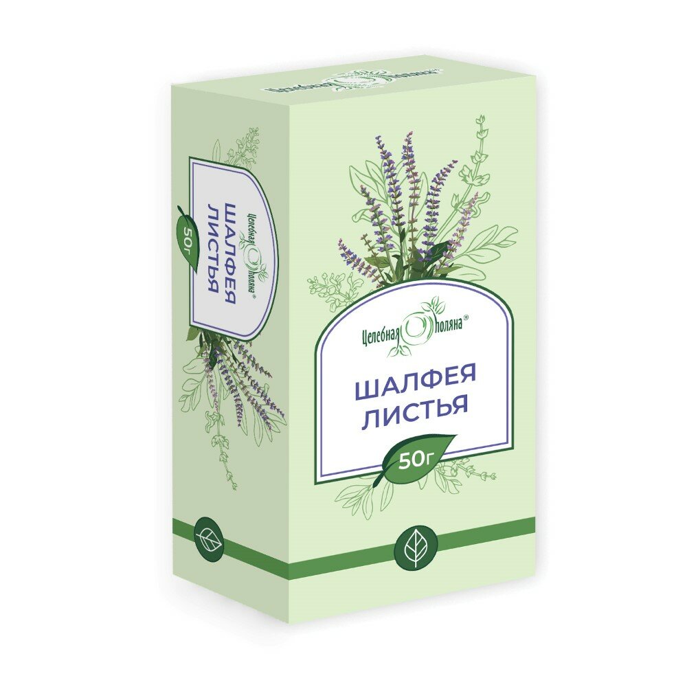 Целебная поляна шалфея листья 50 гр