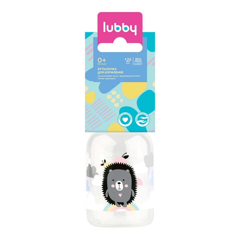 Lubby бутылочка силиконовая соска 125 мл 0+/12023