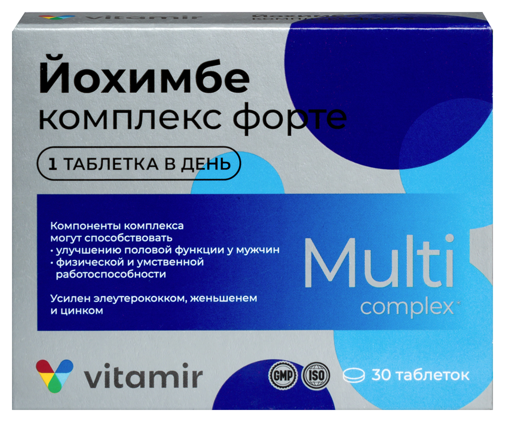 Йохимбе комплекс форте