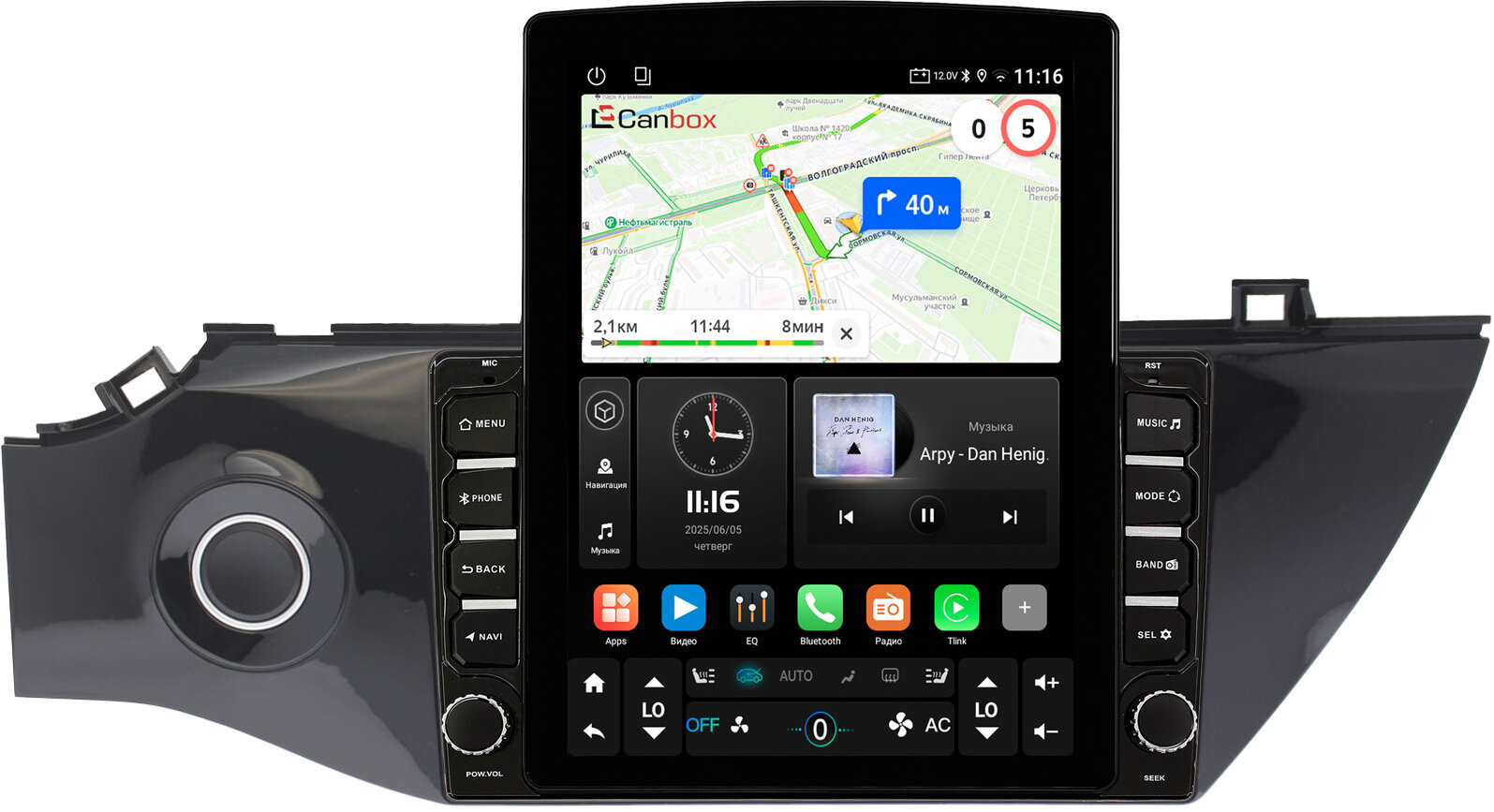 Штатная магнитола Kia Rio 4, Rio X-Line 2017-2020 Canbox GT095-9012 на Android 10 (QLed, 2/32, DSP, CarPlay) (с кнопкой)
