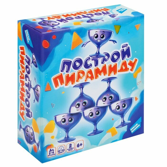 Настольная игра для детей «Построй пирамиду», 6+