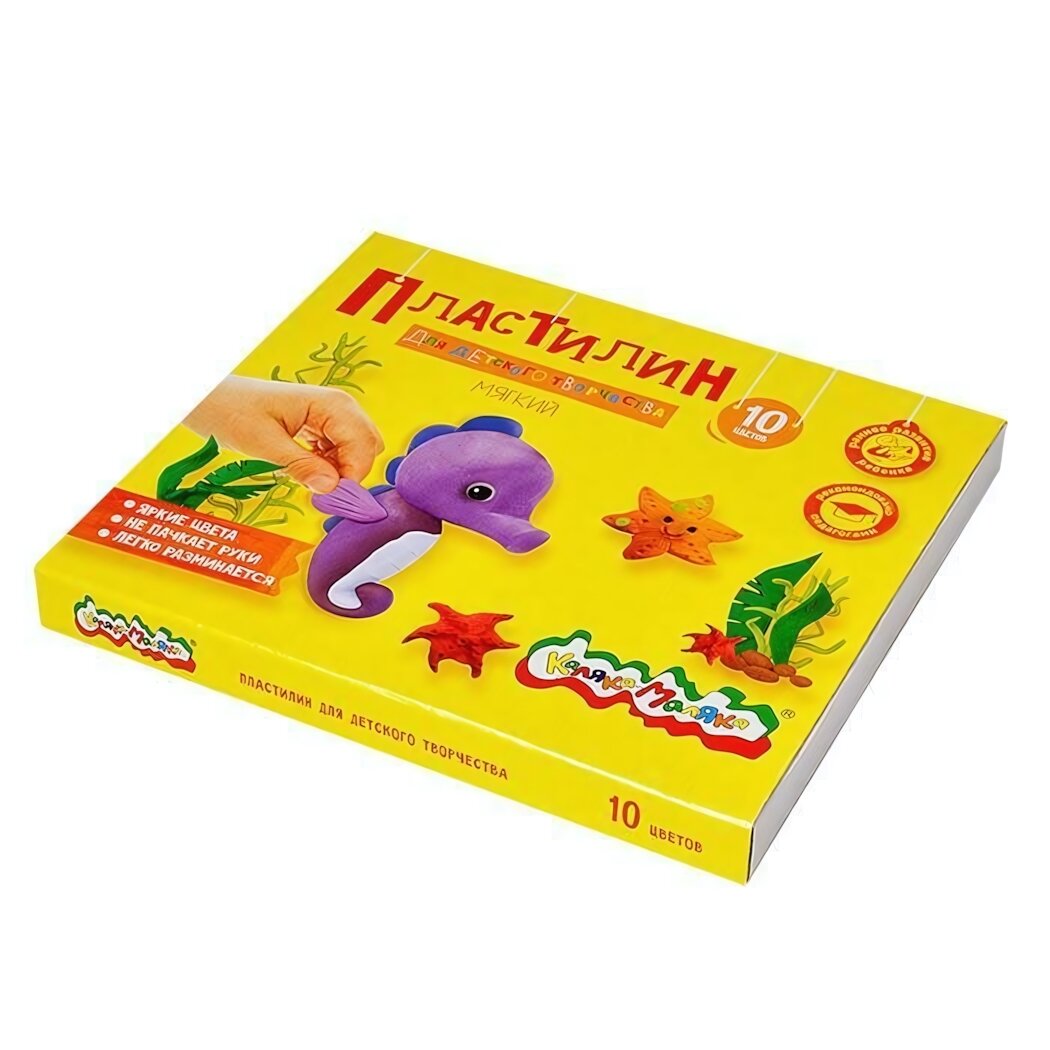 Пластилин 'Каляка-Маляка' мягкий 10 цветов, 150 гр со стеком