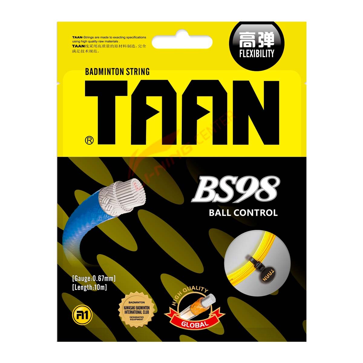 Струна для бадминтона TAAN BS98, желтая, 10 м, толщина 0,67 мм