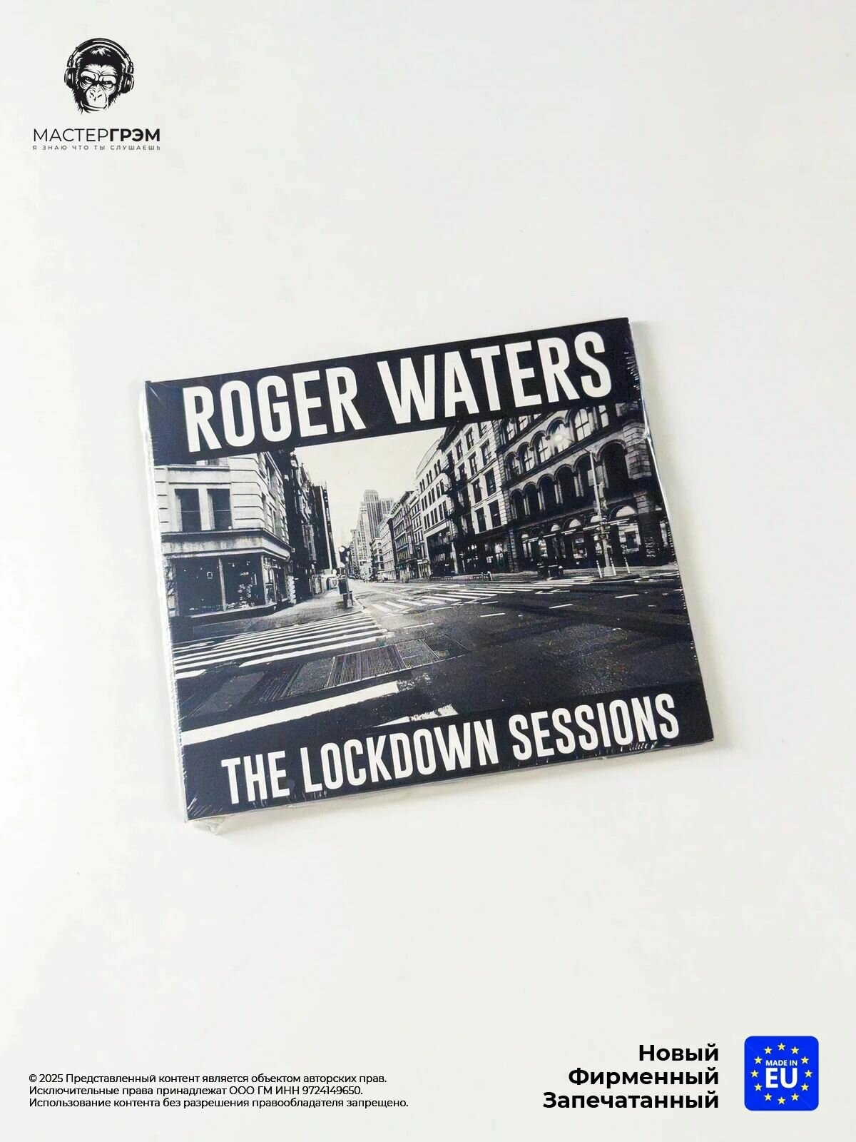CD диск Roger Waters - The Lockdown Sessions (CD) 2023, Digisleeve
