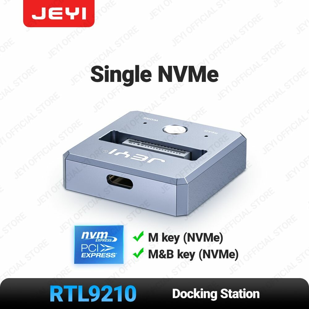 Внешний кард-ридер JEYI, USB 3.2 10 Гбит/с, интеллектуальная защита от записи.