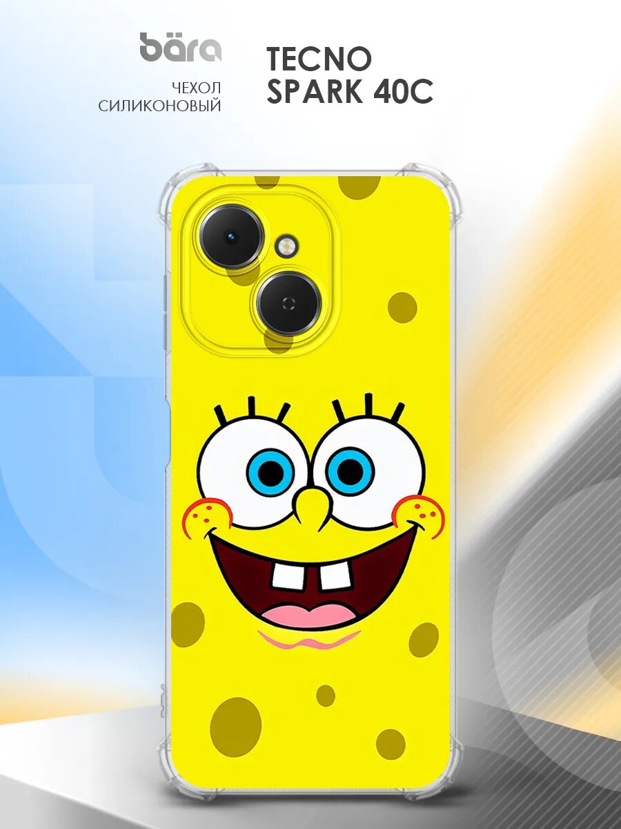 Чехол на Tecno Spark 40C, Техно Спарк 40С, силикон, противоударный, с картинкой