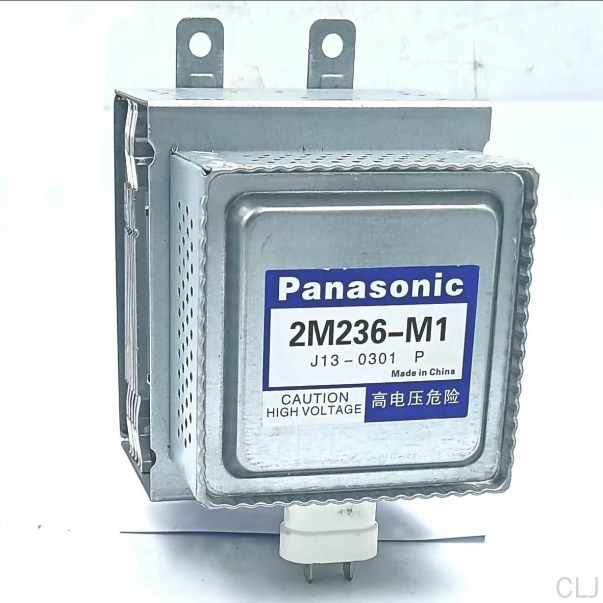 Инверторный магнетрон для микроволновки Panasonic