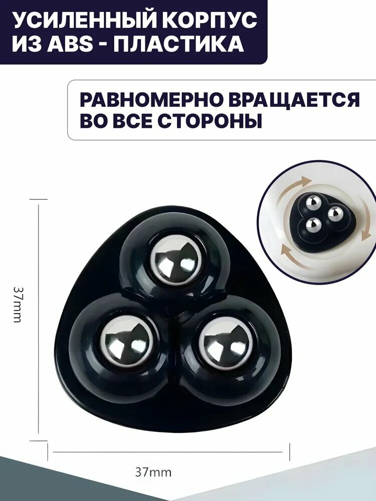 Мебельное колесо — фото 1