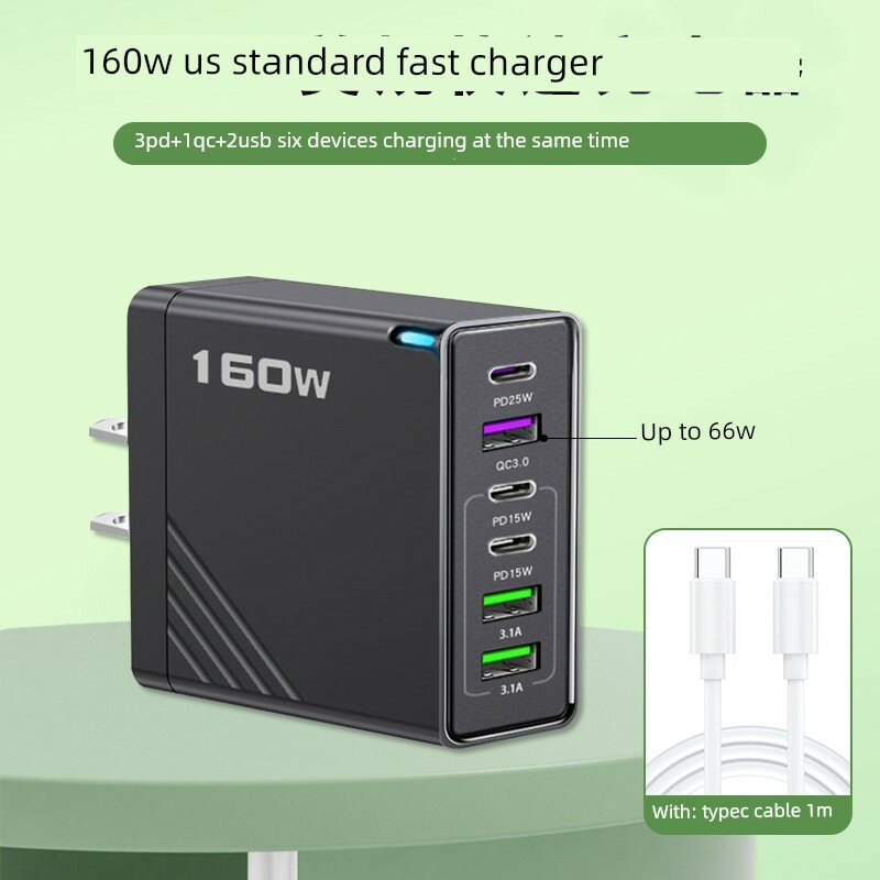 Адаптер для сверхбыстрой зарядки мощностью 200 Вт, многопортовый USB-адаптер, зарядное устройство стандарта