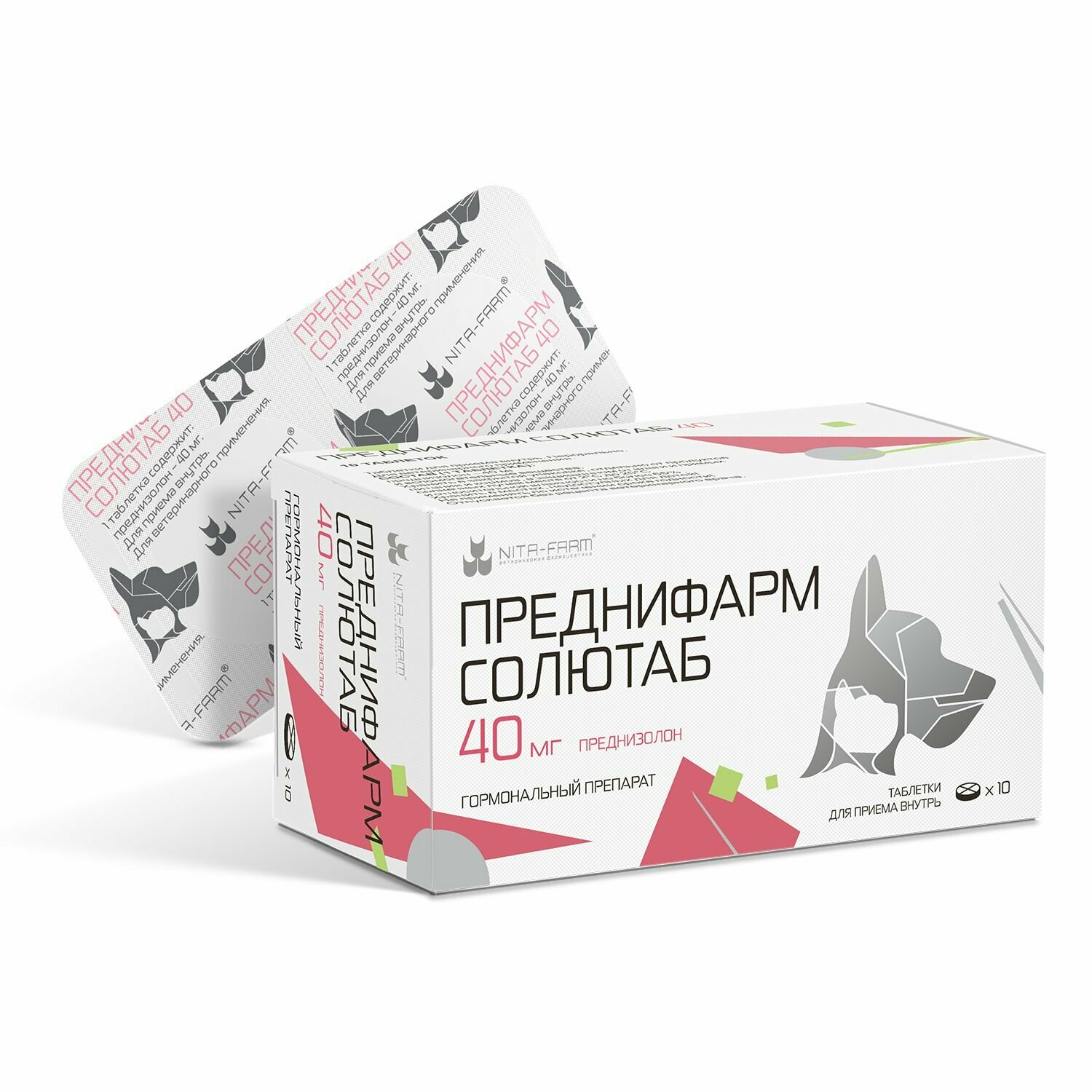 Преднифарм Солютаб 40 мг (10 табл/упак)