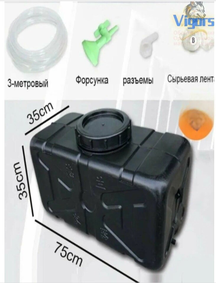 Бочка садовая , ПЭТ-пластик, 91л, 35см х 75см х 35см, черный матовый