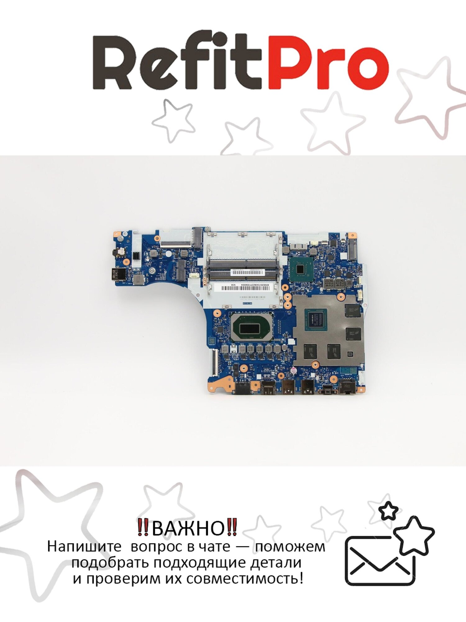 Материнская плата для ноутбука Lenovo Legion 5-15IMH05 I510300H GTX1650TI NOK (5B20S72439), оригинал