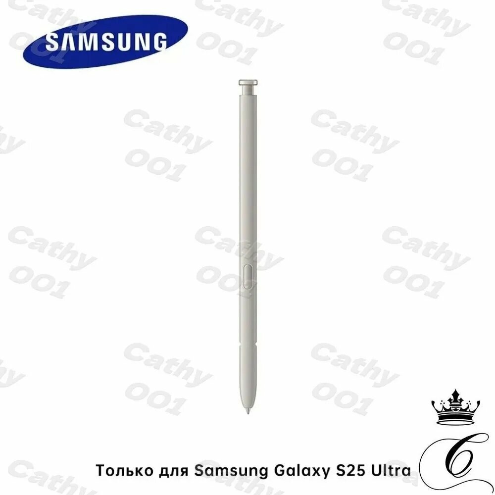 Стилус-ручка Samsung S pen для Samsung Galaxy S25 Ultra