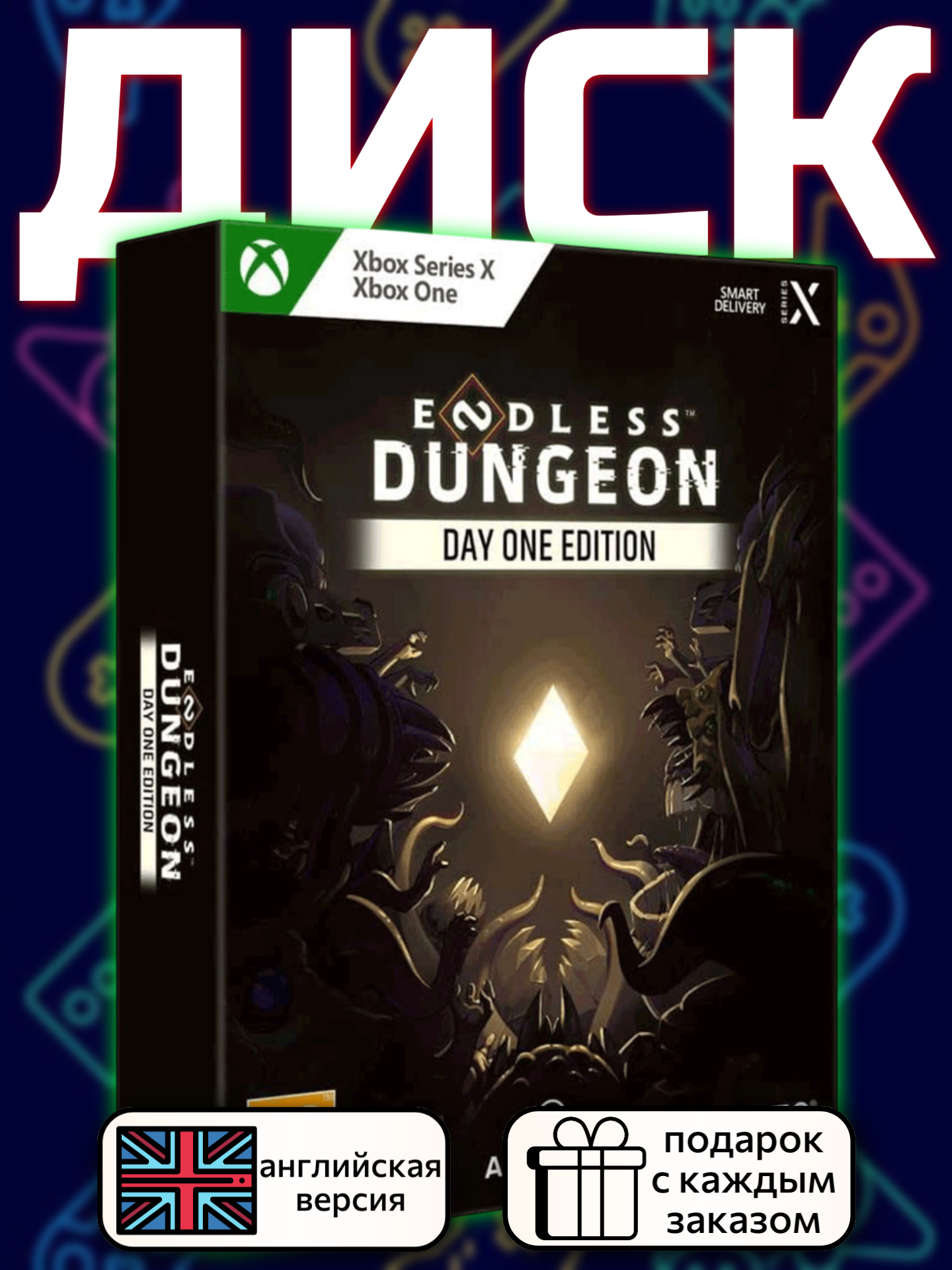 Игра Endless Dungeon - Day One Edition, для Xbox One, английская версия