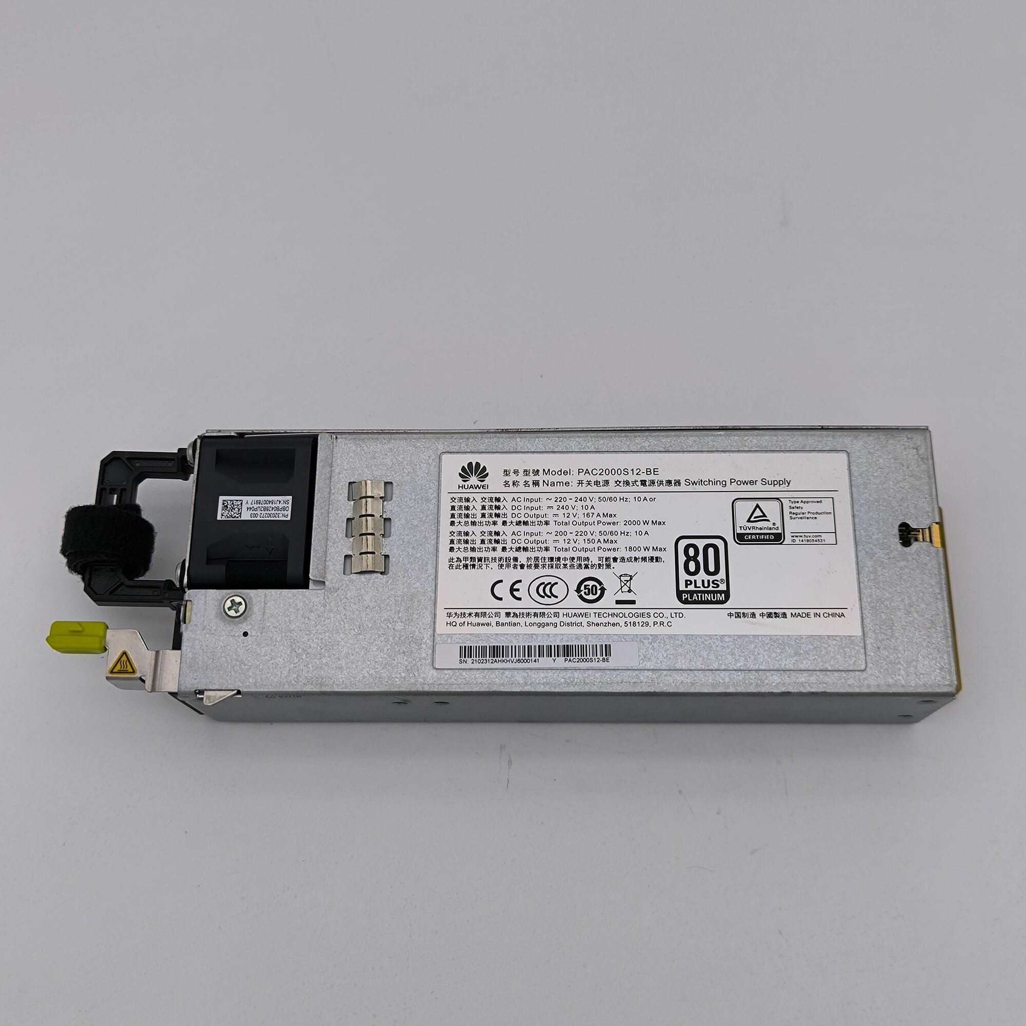 Блок питания для Huawei V5 2000W 02312AHK
