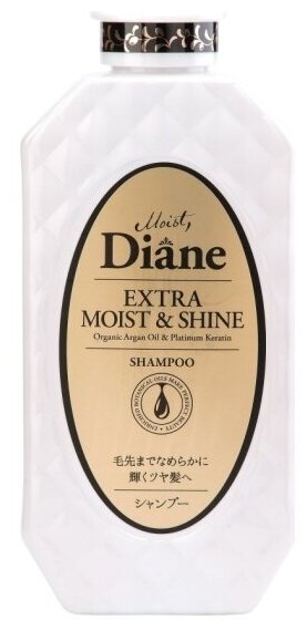 Шампунь кератиновый Moist Diane Perfect Beauty Увлажнение, 450 мл