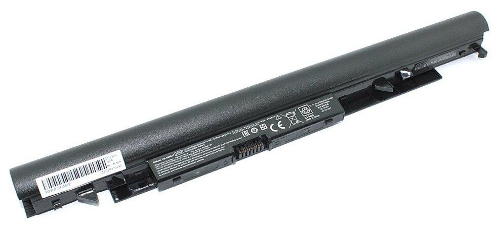 Аккумулятор (Батарея) для ноутбука HP 255 G6 (JC03) 11,1V 2200mAh OEM
