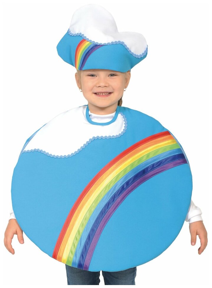 Костюм Карнавалоff Радуга 5288, для мальчиков и девочек, сказочные персонажи, полиэстер, голубой