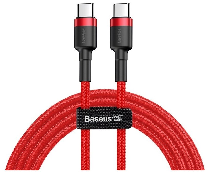 Кабель Baseus Cafule Type-C - Type-C PD2.0 60W (20V 3A) 2m Red (CATKLF-H09)