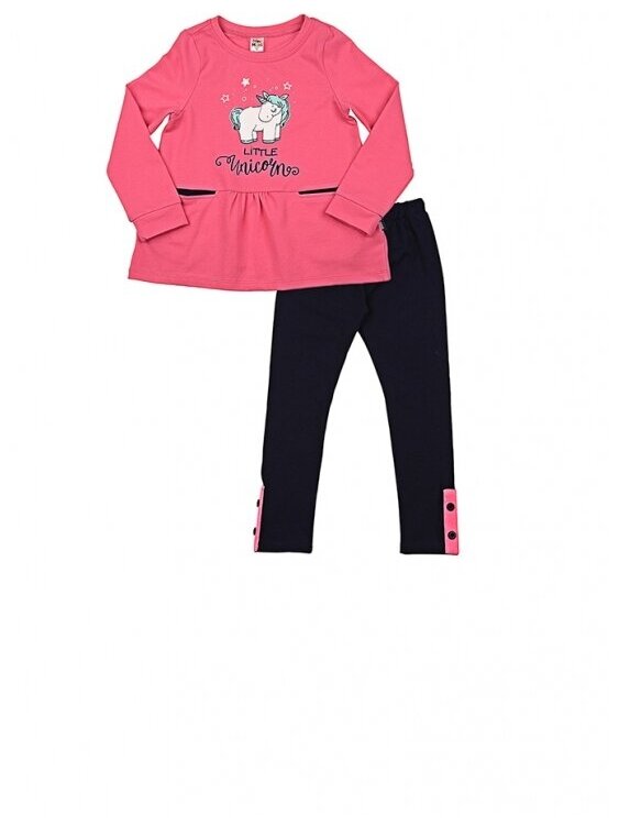 Комплект одежды