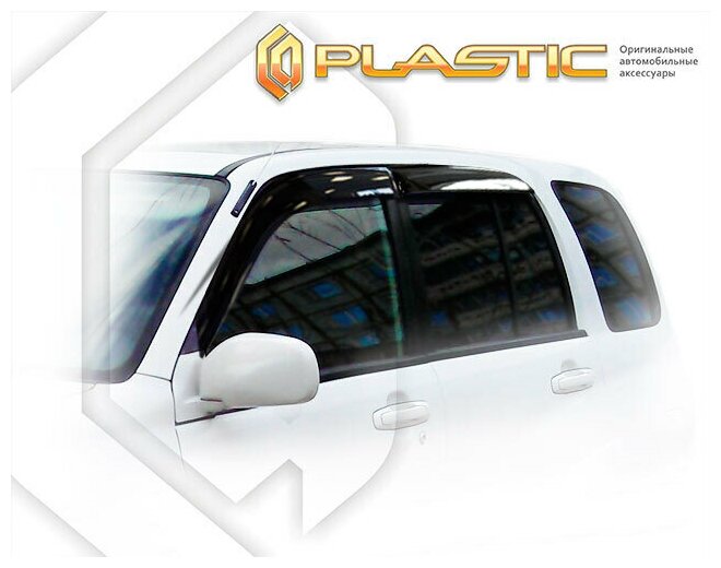 Дефлекторы боковых окон для Suzuki Escudo 1997-2005 Полупрозрачный с хром молдингом