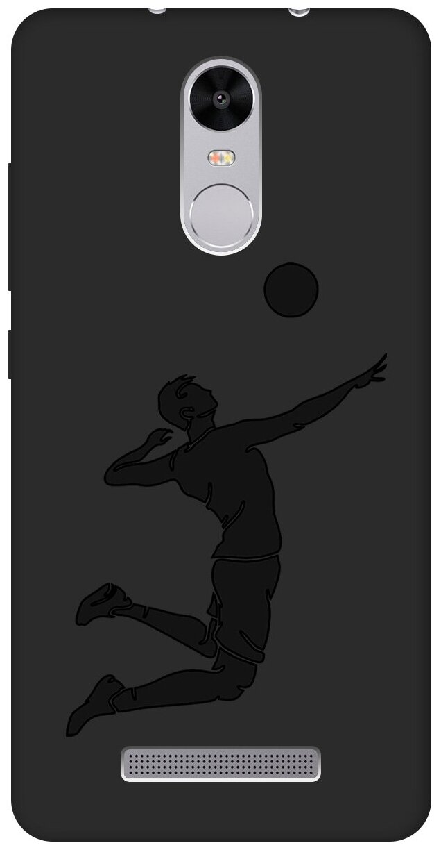 Матовый чехол Volleyball для Xiaomi Redmi Note 3 / Note 3 Pro / Сяоми Редми Ноут 3 / Ноут 3 Про с эффектом блика черный