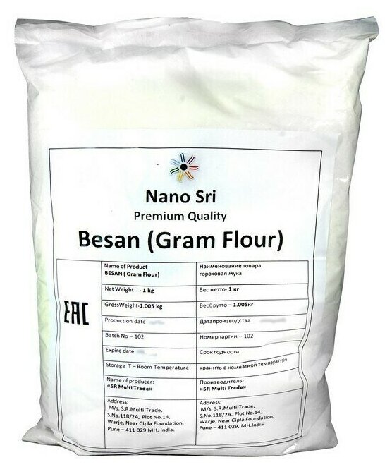 Нутовая мука Besan Gram Flour Nano Sri 1 кг