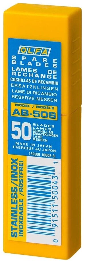 Лезвия OLFA сегментированные из нержавеющей стали, 9х80х0,38мм, 13 сегментов, 50шт