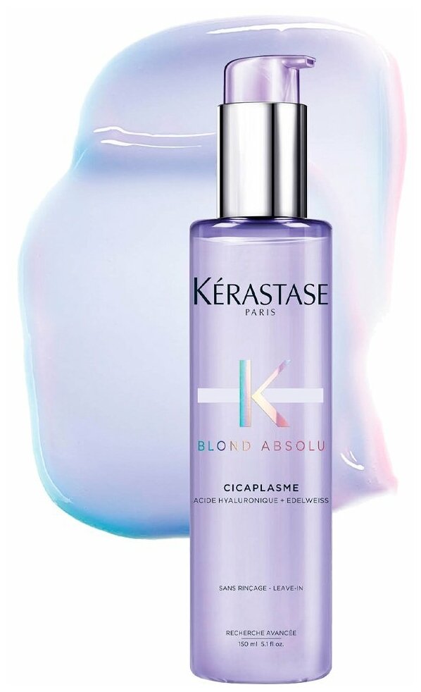 Kerastase Blond Absolu Cicaplasme Treatment - Сыворотка для укрепления осветленных, мелированных и седых волос 150 мл