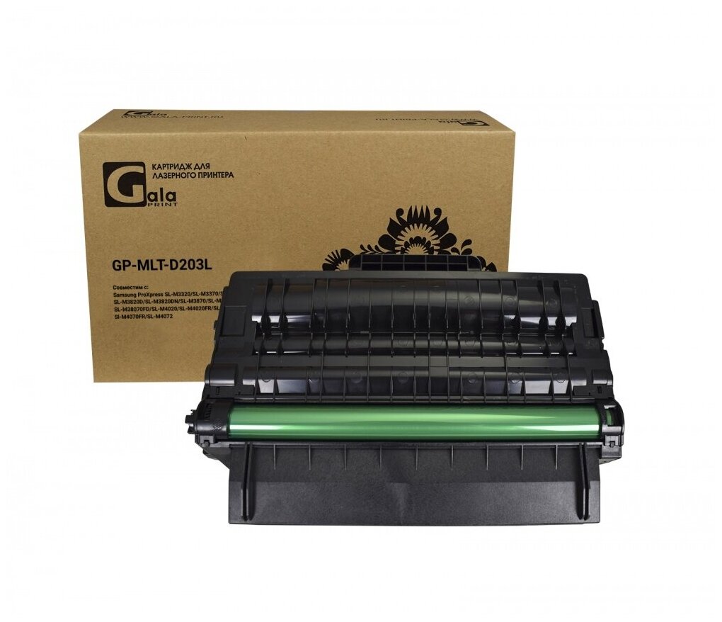 Картридж MLT-D203L для Samsung Xpress M4020nd, M4070fr, M3870fd, M3870fw 5000 стр. обновленный чип GalaPrint