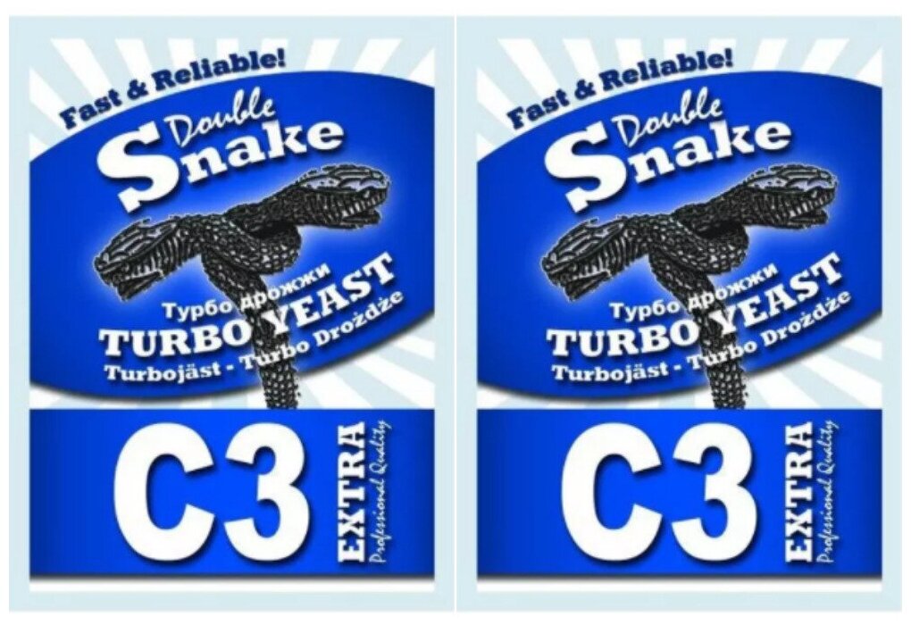 Турбо дрожжи Double Snake C3, 2х90 гр (Дабл Снейк С3 спиртовые, 2 штуки в комплекте)
