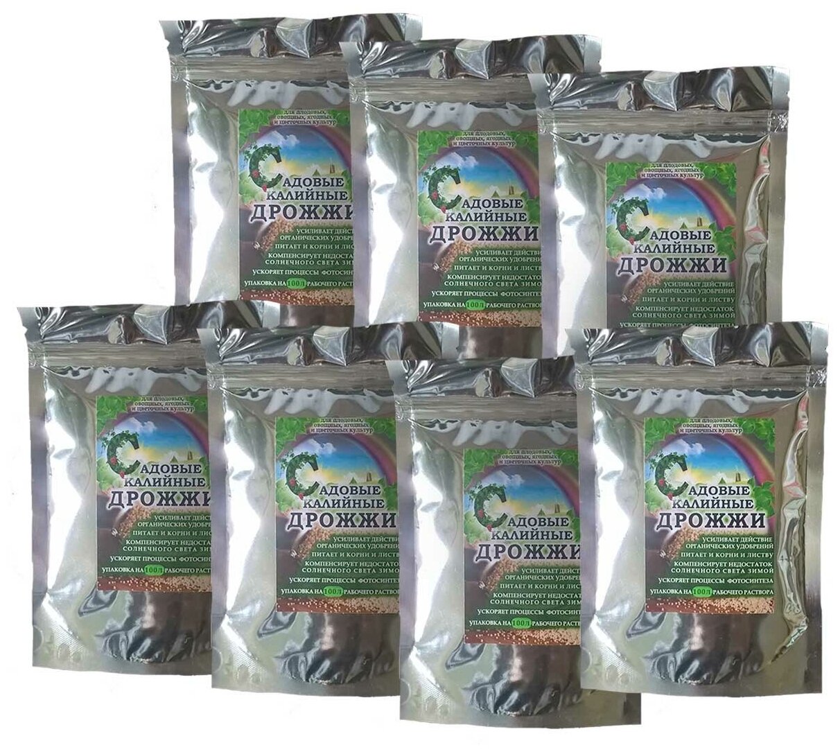 Удобрение садовые калийные дрожжи набор 7 пакетов по 200мл.