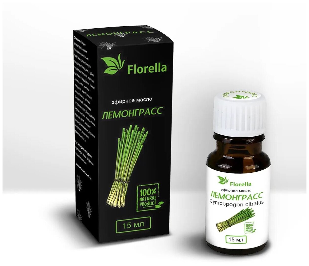 Эфирное масло натуральное Florella Лемонграсс 15 мл