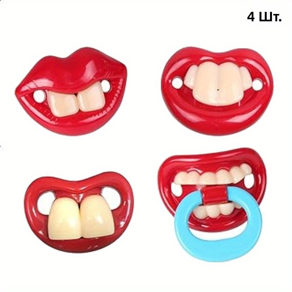 Игрушка для жевания для собак с красными губами и заячьими зубами, мягкая игрушка с пищалкой для успокоения щенка, прочная игрушка для жевания при прорезывании зубов для собак мелких и средних пород, 4 шт