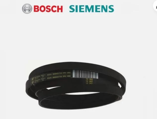 Ремень 7PH 1995 сушильной машины Bosch 00650499 - B/S/H 9000431719 - 650499 1995 H7