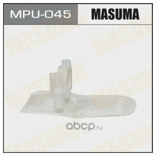 Фильтр топливозаборника Masuma MPU045