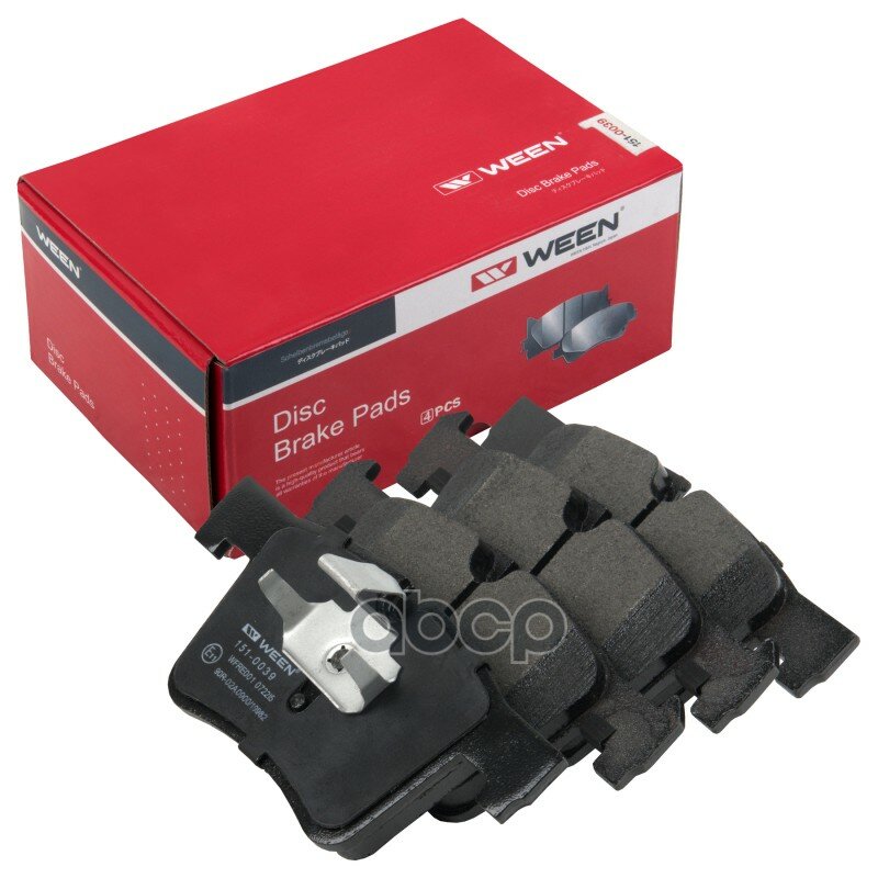 Тормозные колодки дисковые BMW 1 (E87, F20, F21), 2 (F22, F23), 3 (F30, F31, F35, F80), 3 Gran Turismo (F3 Ween арт. 151-0039