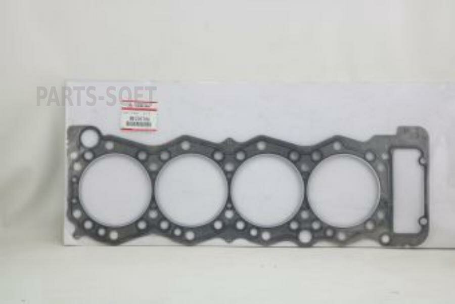 Прокладка металлическая me226786 MITSUBISHI арт. ME226786