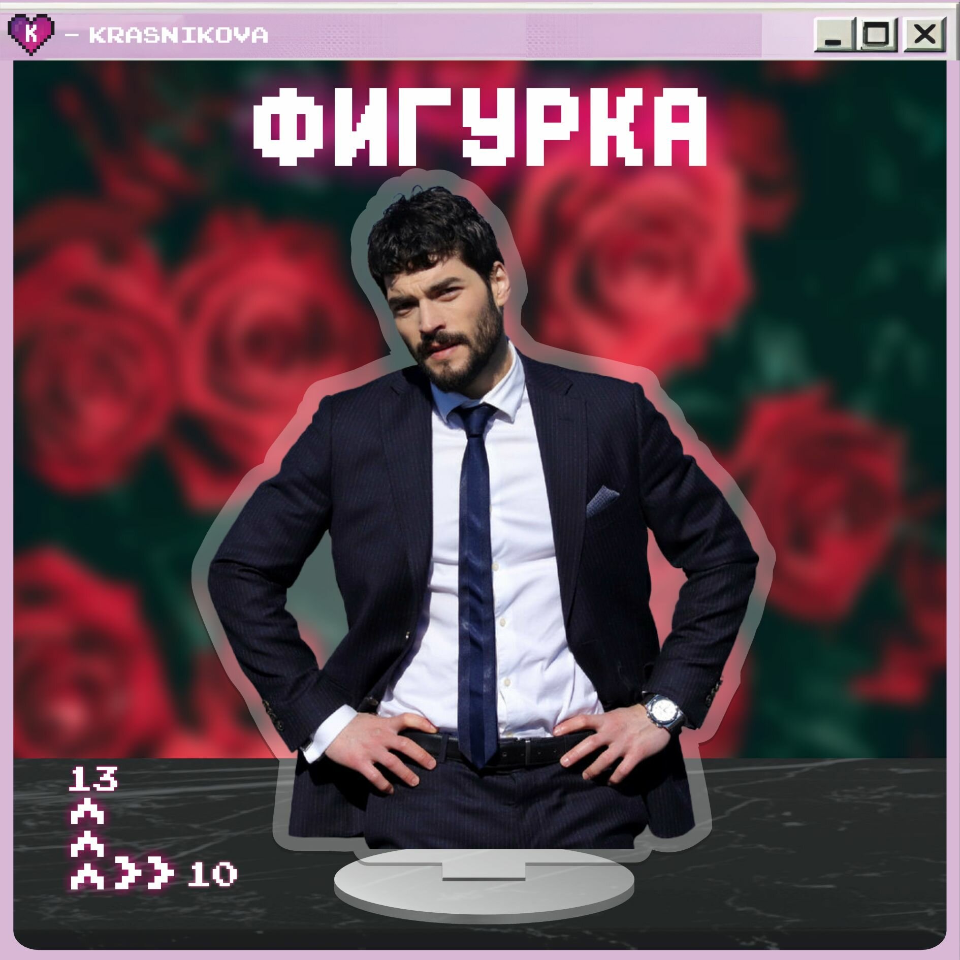 Акриловая фигурка / Акын Акынезю Ветреный