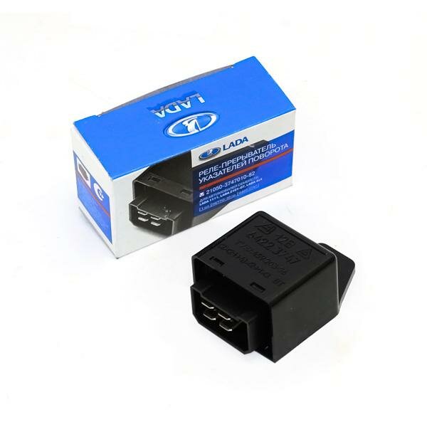 Реле поворота и авар. сигн. ВАЗ-2104-07 (фирм. упак. LADA)