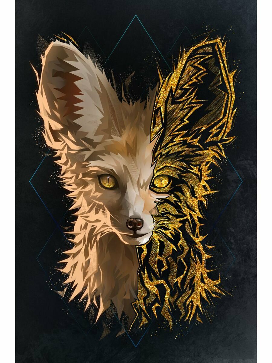 Постер "Golden animals. Фенек"