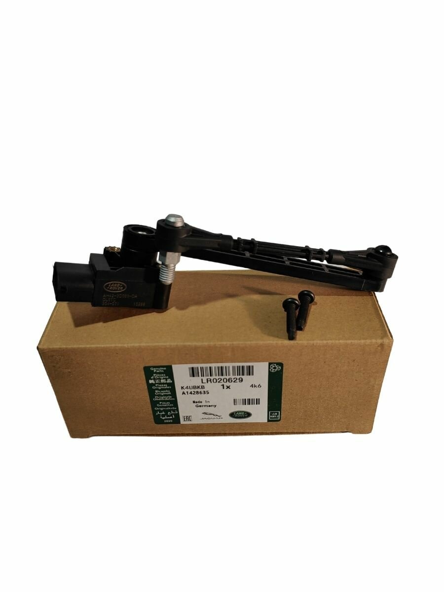 LAND ROVER Датчик кузова Range Rover Арт. LR020629