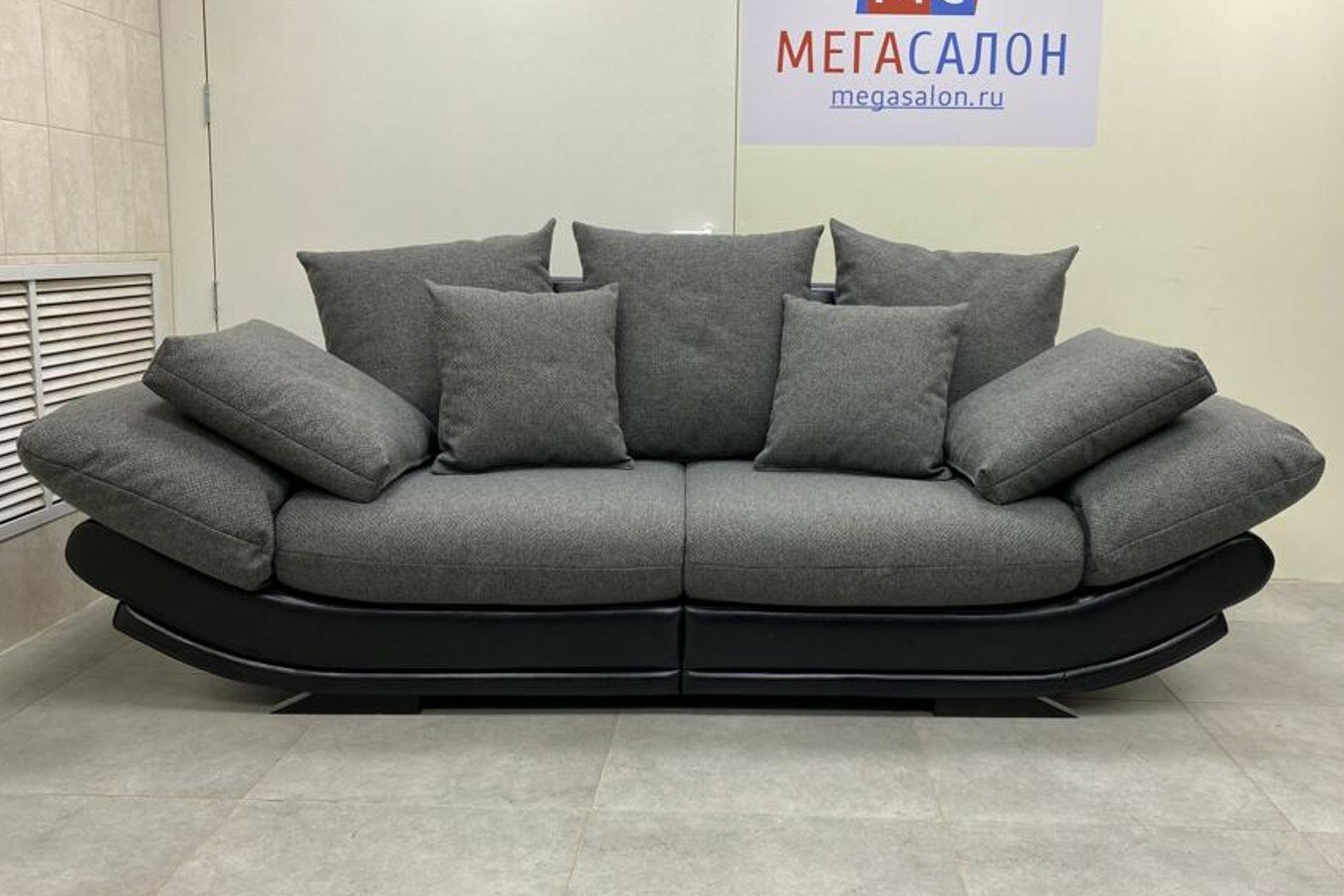 Прямой диван Авиньон мини (литл) Space Рогожка, 255х98х85 см