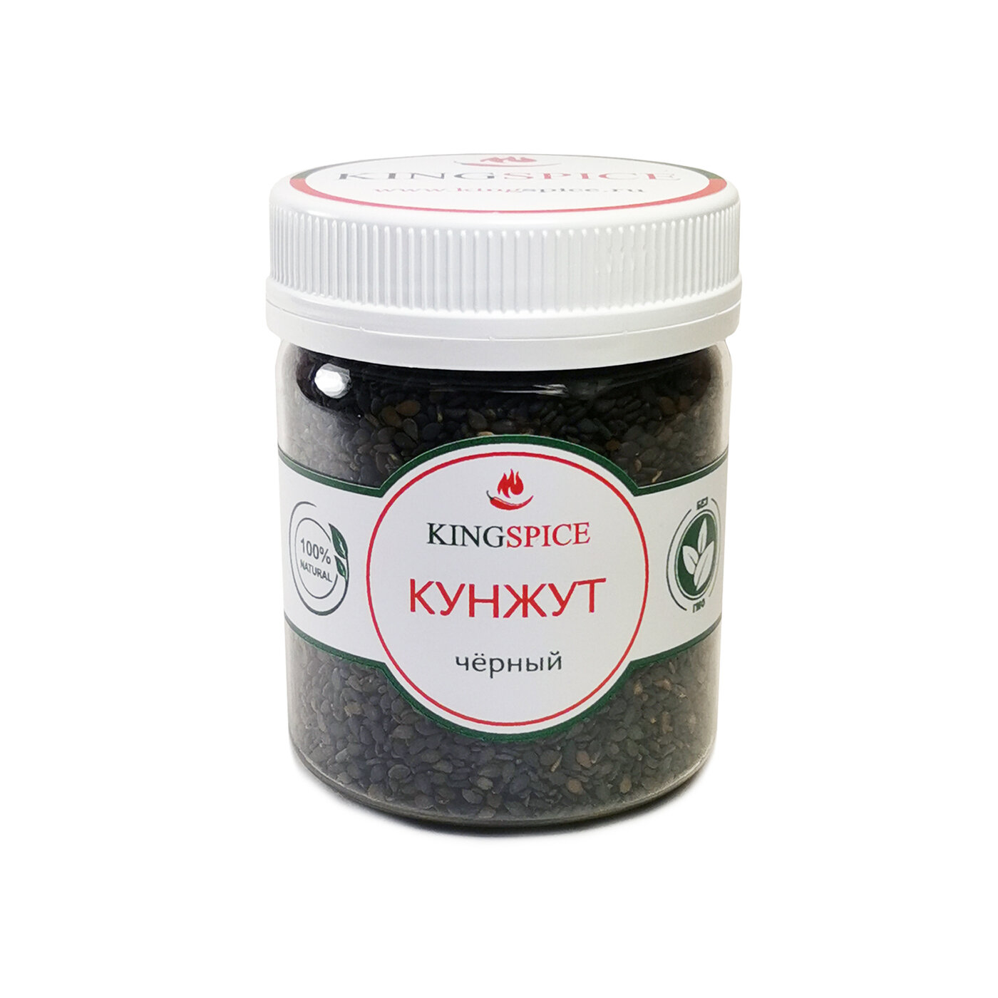 Кунжут черный семена KINGSPICE, для вегетарианцев и диет, 120 гр