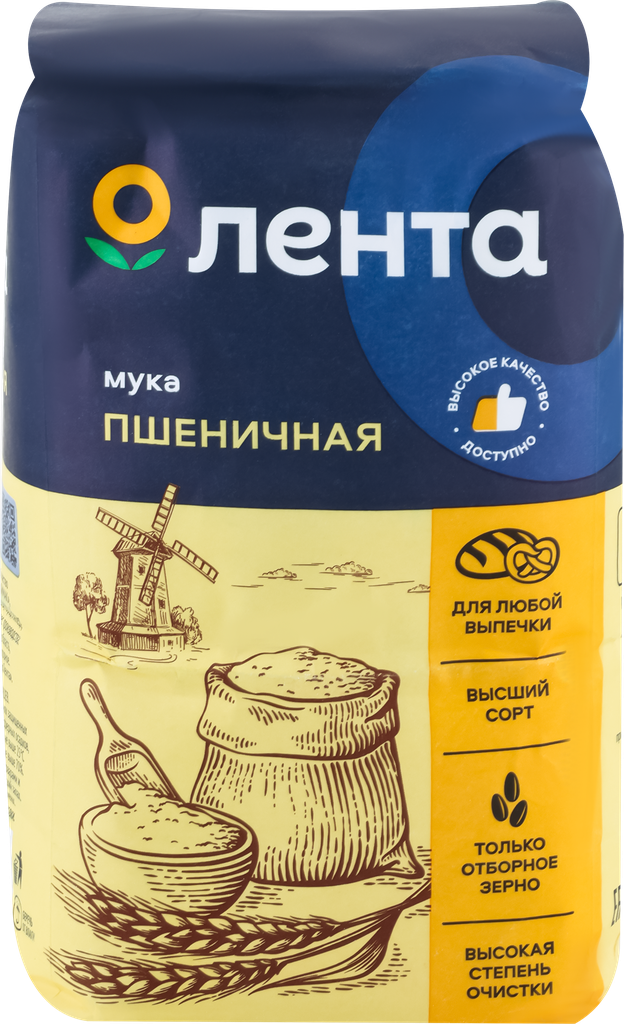 Мука пшеничная лента высший сорт, 2кг