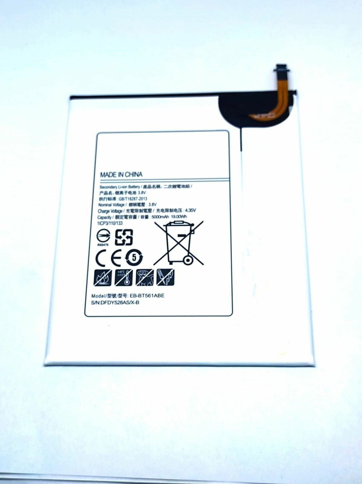 EB-BT561ABE Samsung Galaxy Tab E 9.6 SM-T560 Аккумуляторная батарея